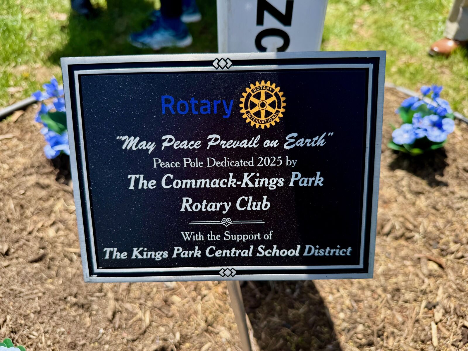 Kings Park Central School District - PS Post Feed